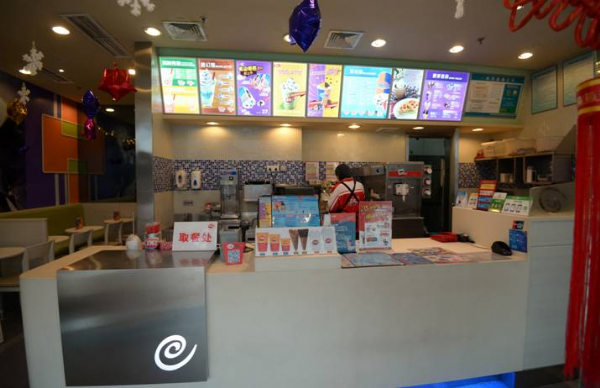 【DQ】全新上市MINI暴风雪破冰12.9元，口味不限。-消费购物-精品万州网址